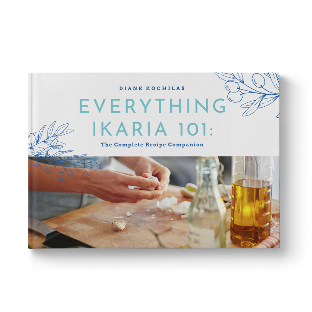 Everything Ikaria 101 – 5 Course Bundle – Diane's Cooking Classes